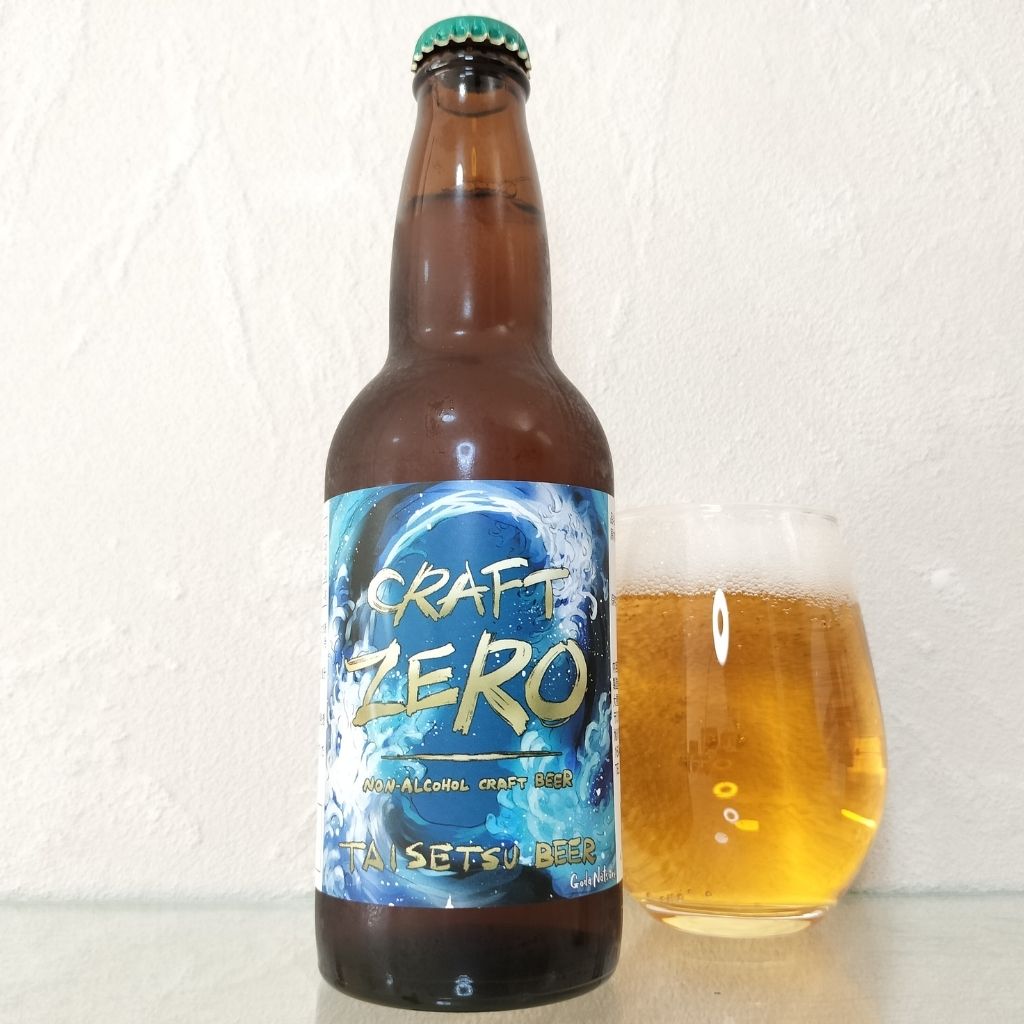 東京のノンアルオススメ店一覧｜ノンアルリサーチ